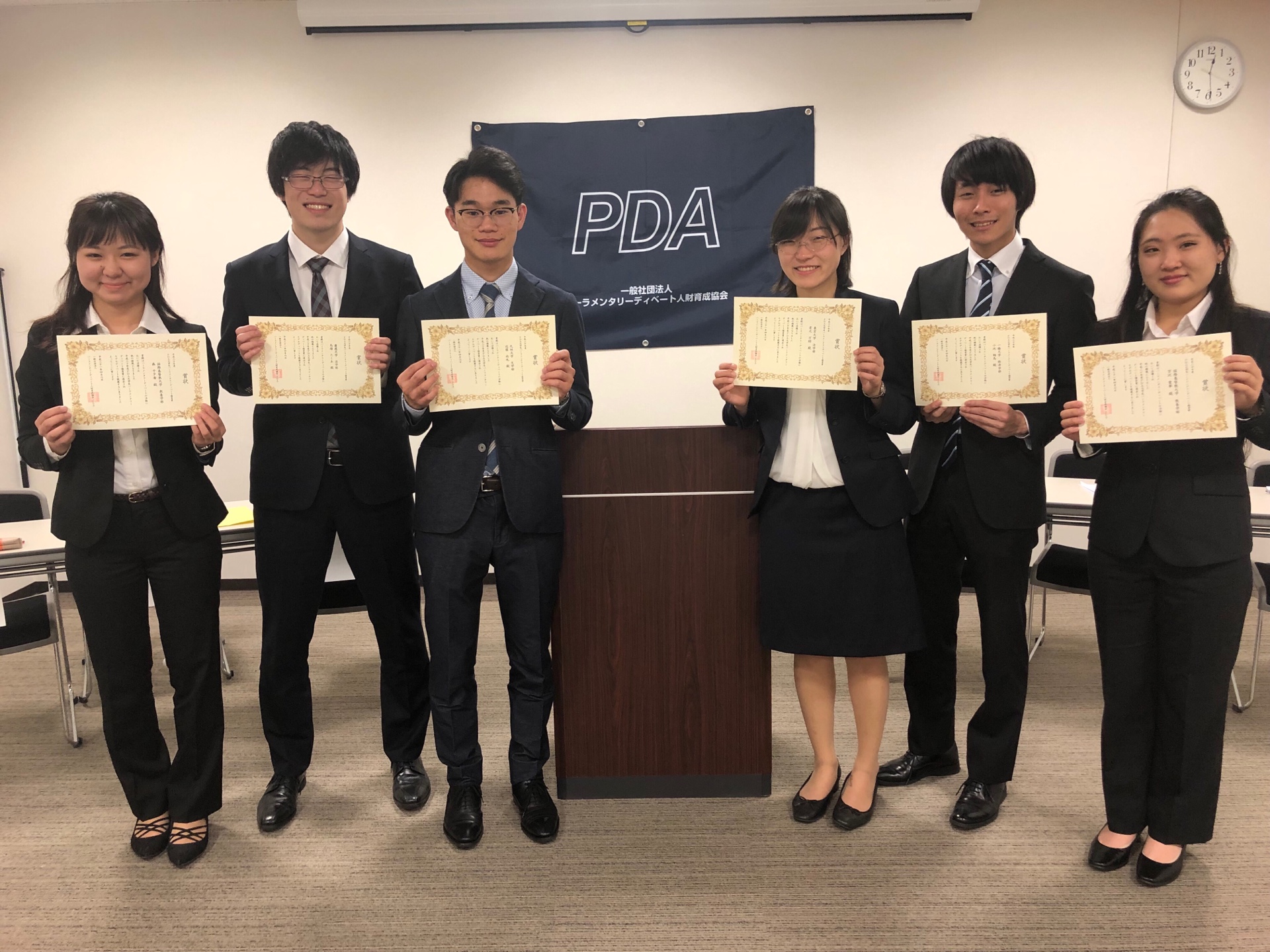 PDAアワード授賞式（2019年3月31日） | PDA 一般社団法人パーラメンタリーディベート人財育成協会